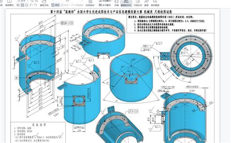 Stl网格模型怎么导入solidworks Bilibili B站 无水印视频解析——yiuios易柚斯