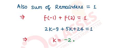Remainder And Factor Theorem Chapter Board Questions Class10 Icse