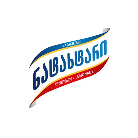 „ეფეს ნატახტარის ლიმონათი • Natakhtari Lemonade Facebook