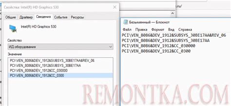 Отключить автоматическое обновление драйверов в Windows 10 и 11 РЕМОНТКА