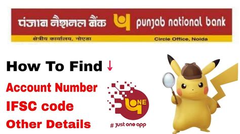 Pnb Bank How To Find Account Number Ifsc Code And Other Detail In Pnb One Application Youtube