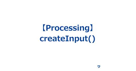 【processing】変数で四則演算を使う方法【位置や図形の形の調整をしやすくなった】