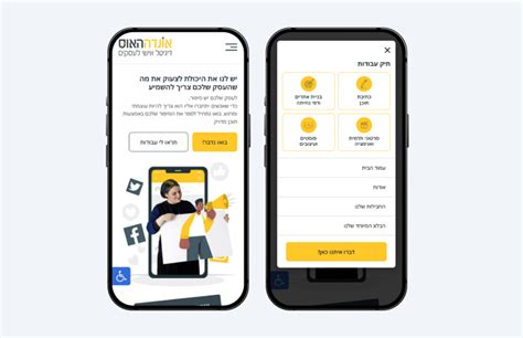 Hamburger Menu Examples Improving User Experience On Wordpress Sites