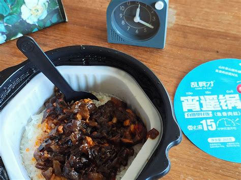 乱劈才鱼香肉丝自热煲仔饭深度评测 知乎