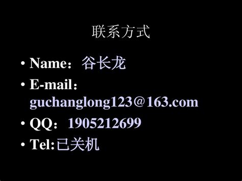 函数及宏定义word文档在线阅读与下载无忧文档