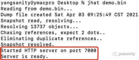 Jhat 基本命令 Yangsanitys Blog Jhat 基本命令 Yangsanitys Blog