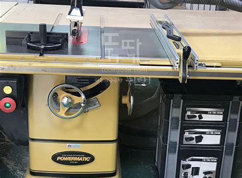 뚝딱공방 작업실 춘천 목공방 가구공방뚝딱