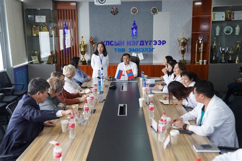 Танилцуулга