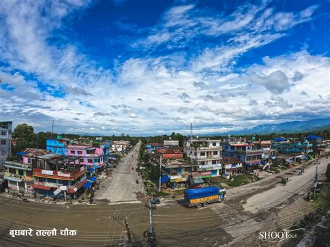 हाम्रो बुद्धशान्ति राम्रो बुद्धशान्ति