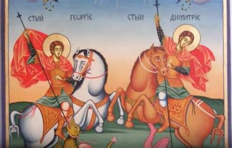 Димитровден наближава Какво се слага задължително на масата и какви са обичаите Нова Варна