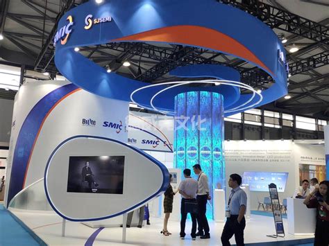 中芯国际集成电路制造（上海）有限公司 全球展览设计展台搭建公司