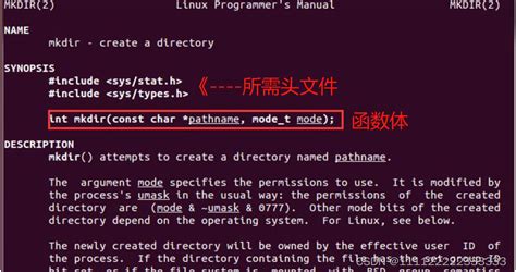 Linux学习笔记8 编程语言 云服务器 Linux学习笔记8 编程语言 云服务器