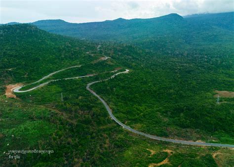 Gazette ប្រជាជន