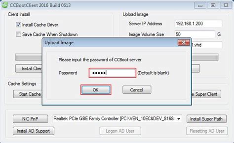 How To Use Super Client Function From Client Ccboot Old Version