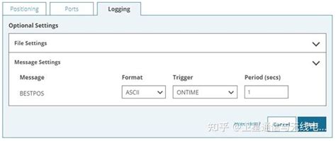 细说gnss模拟器的rtk功能（二）应用实例01 — 硬件和软件设置 知乎