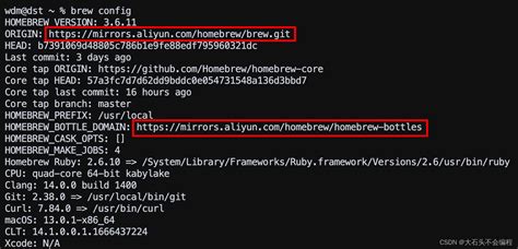 Mac下的包管理神器，homebrew最全入门指南homebrew Core Csdn博客