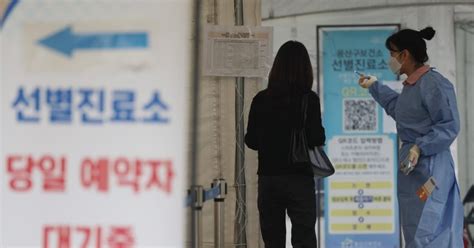 신규확진 5만4766명 연이틀 5만명대전주보다 약 1만4천명↑종합