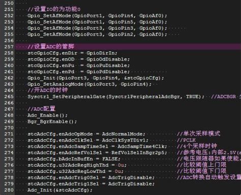 嵌入式开发入门之六:如何看懂并使用别人的源代码? 嵌入式软件 爱企查企业服务平台 嵌入式开发入门之六:如何看懂并使用别人的源代码? 嵌入式软件 爱企查企业服务平台