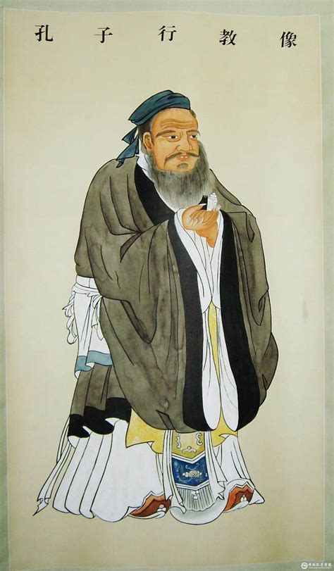 孔子高清 孔子高清手机壁纸 伤感说说吧