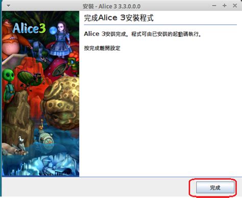 哈伸港玩資訊哈 2017 哈伸港玩資訊哈 2017