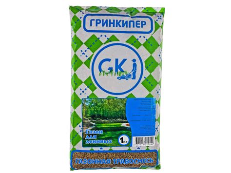 Травосмесь «Газон для ленивых» с белым клевером, уп. 1 кг