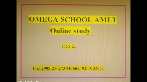 Science Class 8 Ch 1 Part 1 Youtube