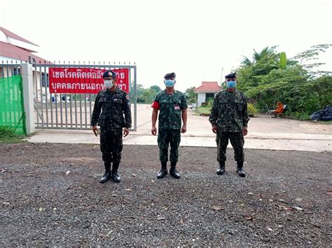 🎯 สำนักงานประชาสัมพันธ์จังหวัดยโสธร