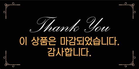 미친 초 초 초특가 아름다운 제주에서 즐기는 휴가 부처님 오시는날 5월 19일 출발 세인트포36홀CC