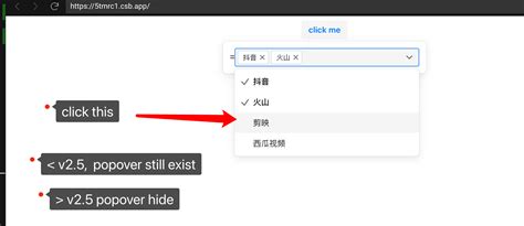 Select Inside Popover Clicking The Option To Select It Will Cause The Popover Hide Issue