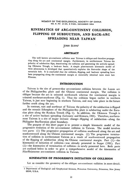 Pdf Kinematics Of Arc Continent Collision Flipping Of Subduction And Back Arc Spreading Near