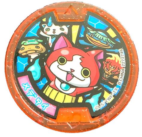 Medetai Yokai Watch Medals Yo Kai Anime Japan Bandai Specter Ghost