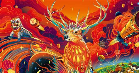 福鹿獻祝福2022格蘭菲迪21年新年禮盒限量上市 CParty
