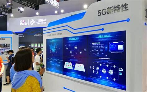 5g來了 5g商用牌照發放如何淘金潛力牛股？ 每日頭條