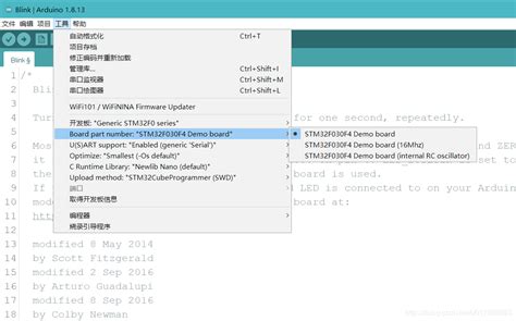 画个板子玩一玩stm32f030f4p6，也许是最便宜的32bit mcu csdn博客