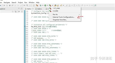 eclipse stm32 ide 搭建 知乎