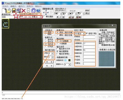 091寸oled显示学习总结（stm32f103c8），oled12864为硬件平台，以取模软件pctolcd2002为软件平台，列行式取