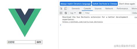 Vue2之nextticknexttick的定义 根据vue官方介绍，nexttick的定义如下： 可以简单地理解 掘金