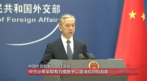 佩洛西首度回应“访台计划” 台民众：继续看拙劣表演含视频手机新浪网