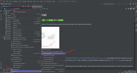 ysoserial反序列化工具打包jar文件流程 ysoserial jar csdn博客