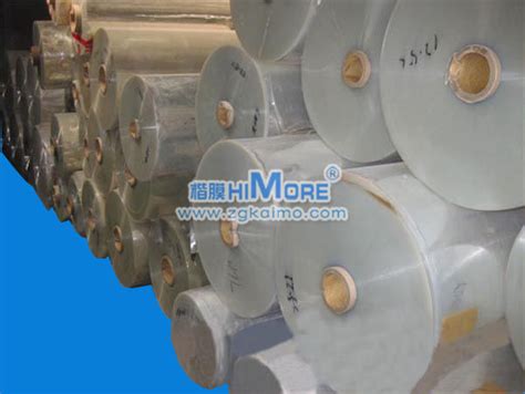 硅油离型膜母卷 深圳市楷膜科技有限公司