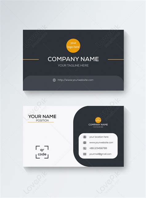 현대 수평 명함 이미지 사진 450146230 무료 다운로드