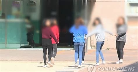 체육여교사 적합성 논란 자상해 좋다 Vs 운동 안된다 종합