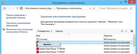 Как сменить поисковик в мозиле Как изменить поиск по умолчанию Firefox настройка поиска