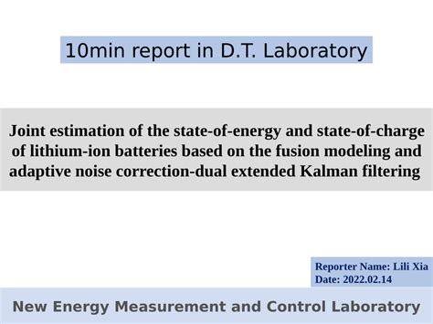 Pdf Joint Estimation Of The State Of Energy And State Of Charge Of Lithium Ion Batteries Based