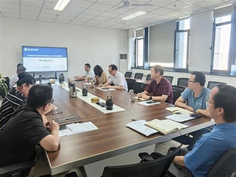 公共管理学院党委召开理论学习中心组第五次集体学习暨主题教育调研成果交流会 西北大学公共管理学院