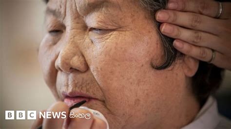 ආයු අපේක්‍ෂාව වැඩිවන කාන්තාවෝ Bbc News සිංහල