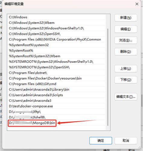 Mongodb安装及配置navicat Mongodb Tools Kexinjsy 博客园 Mongodb安装及配置navicat Mongodb Tools Kexinjsy 博客园
