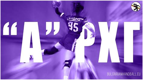 ХК Етър 64 ХК Сливница Youtube