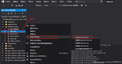 Opencv Cpp 系列（卅二）opencv Contrib 扩展模块编译（win10vs2019opencv452
