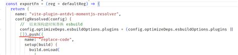 插件在vite Dev模式下会导致vite崩溃，无法启动 · Issue 9 · Carl Jinvite Plugin Antdv1 Momentjs Resolver · Github